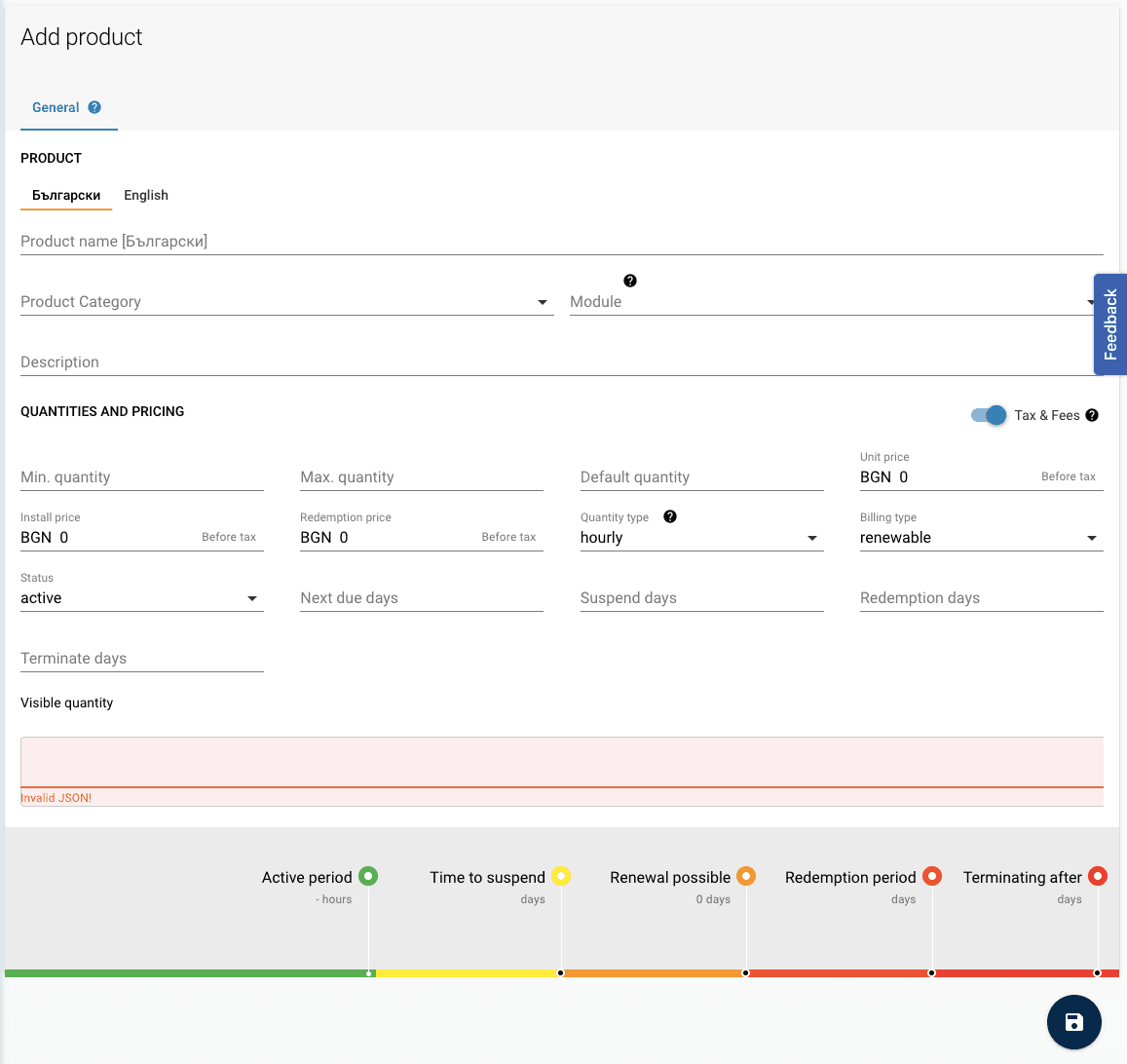 ApiHawk - How to create a new product?