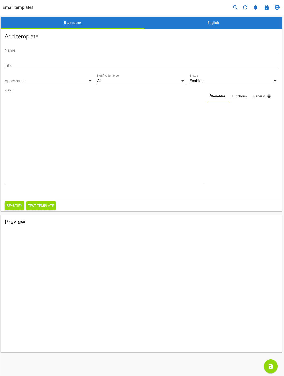 ApiHawk - How to create a new Email Template?