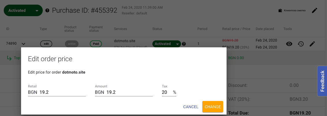 ApiHawk - Document types