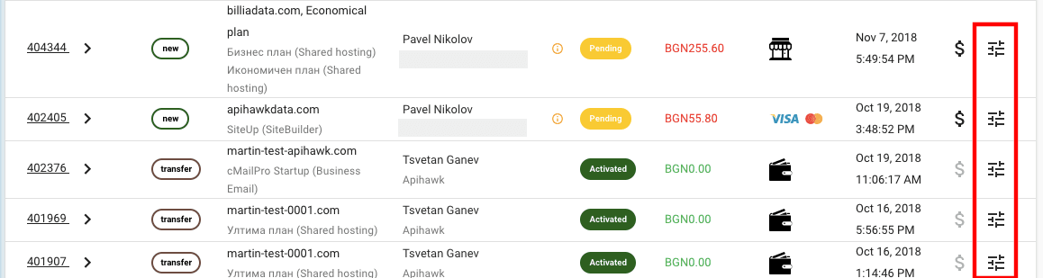 ApiHawk - How to modify an order's status?