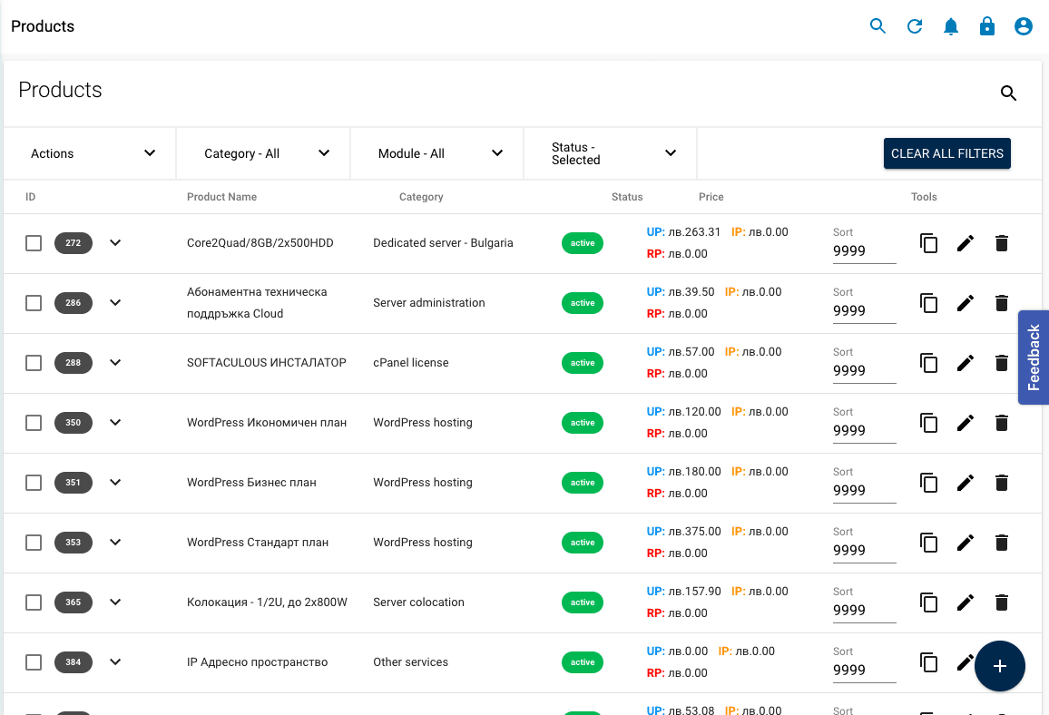 ApiHawk - Catalog - Products