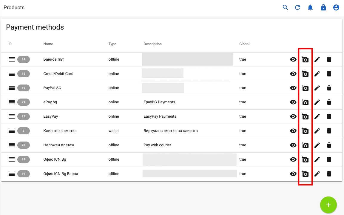 ApiHawk - How to create a new Payment method?