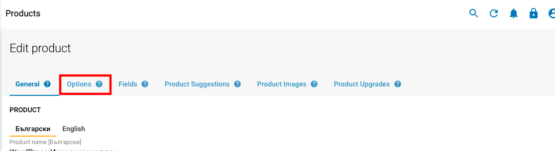 ApiHawk - How to configure the Options of a product?
